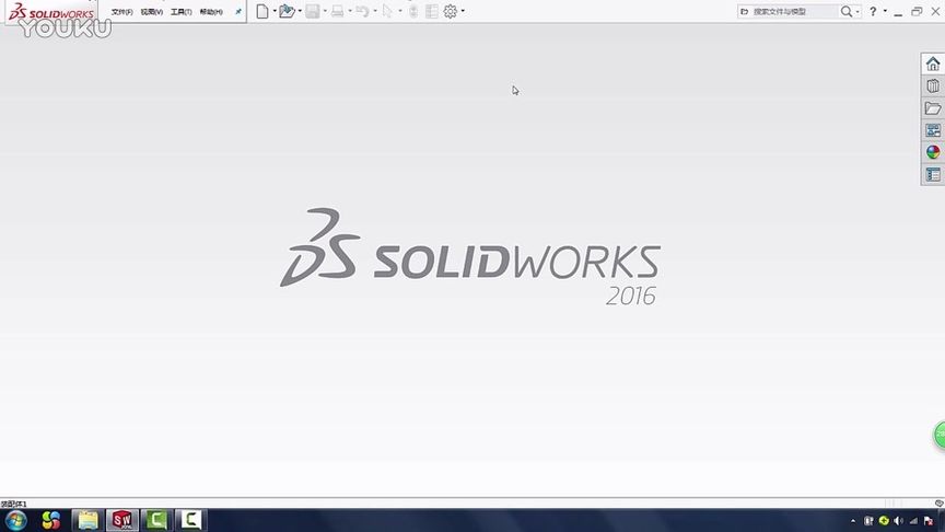SOLIDWORKS Toolbox 添加自定义的属性