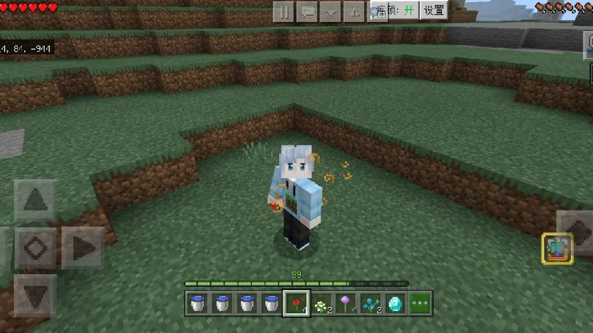 教你如何制作暮色传送门。