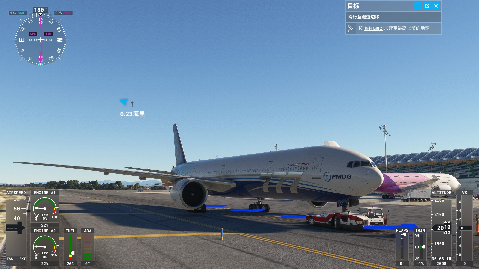 2K 微软模拟飞行2020 PMDG777 LEMD 推开