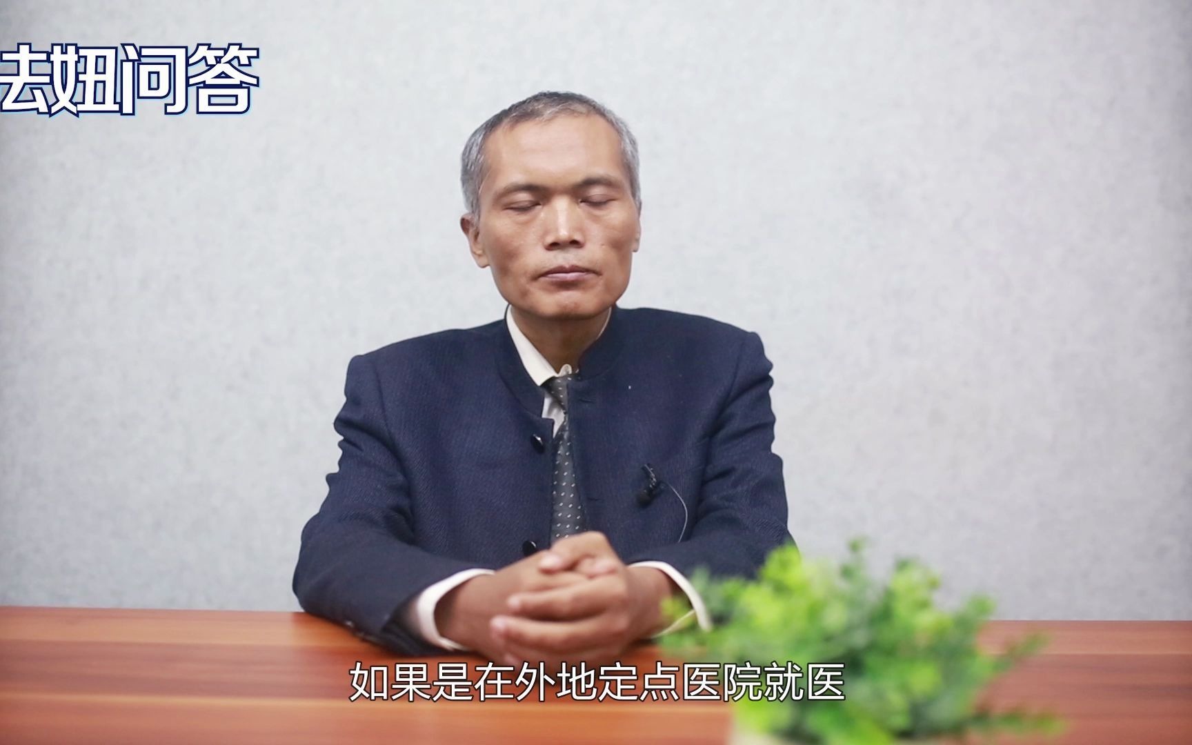 城镇医疗保险报销流程有哪些