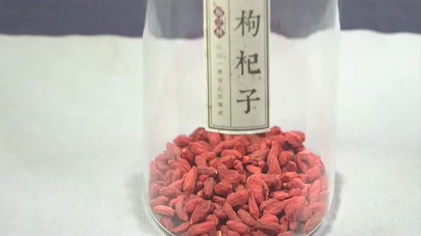 枸杞菊花茶有什么好处?枸杞菊花茶的功效与作用有哪些?你知道吗