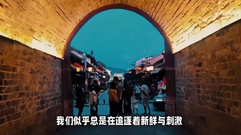 这些地方的古建筑,比教科书里的还要壮观