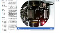 14、51单片机视频教程 智能小车视频教程 入门篇4 编程LED流水灯