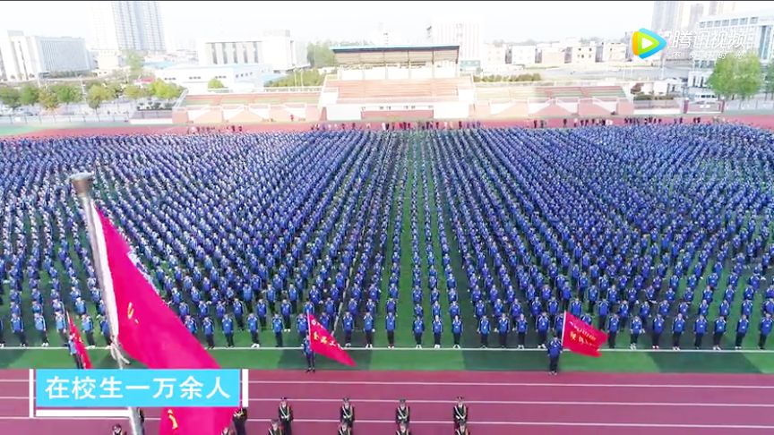 河南省经济管理学校2018年招生宣传片