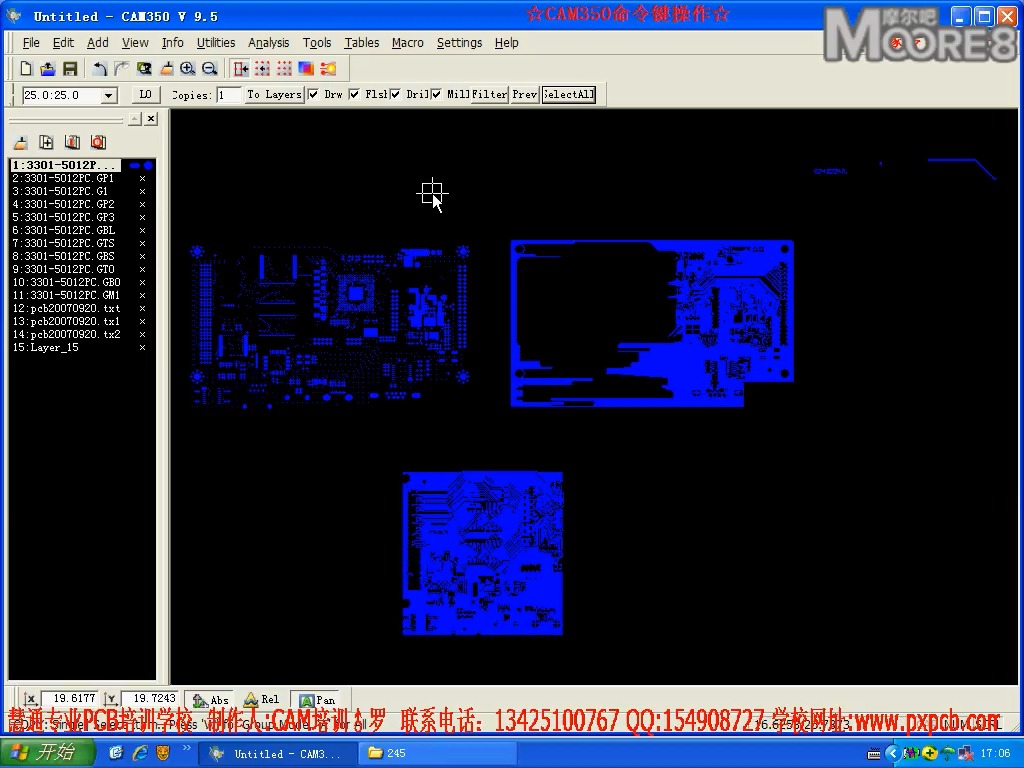 第3节__CAM350视频第三节_CAM350命令键操作