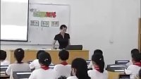 ...多媒体报告的制作和播放--整节课例_小学信息技术广东名师课堂教学...