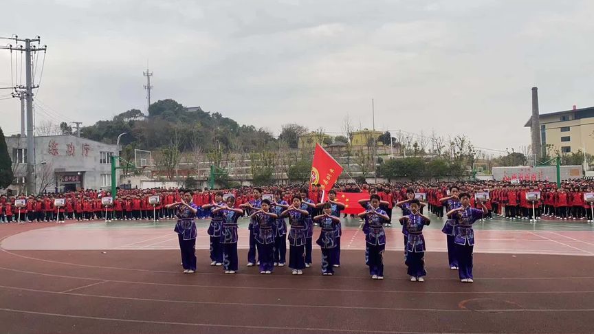 浙江省平阳武校第二十四届武术运动会隆重开幕ߎ�ߎ�ߎ