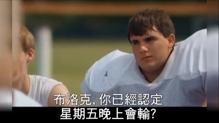 是什么导致你不成功?!你永远不知道自己的潜能有多大。