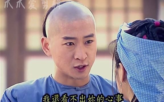 还珠格格第二部86:众人与含香汇合,商量前去营救金锁!