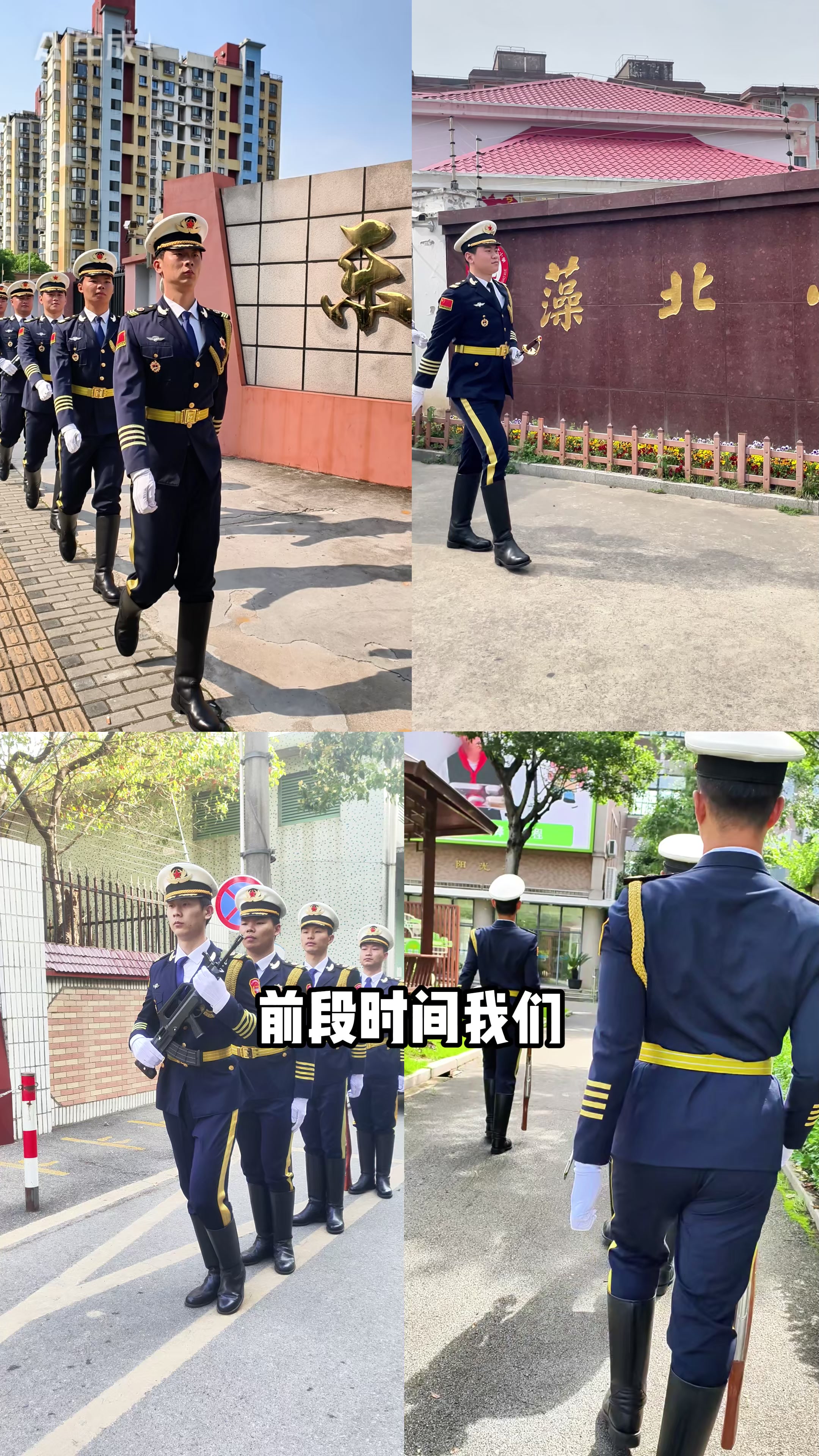 ...#升旗仪式是属于中国人的浪漫 #仪仗队 #学校升旗仪式 #爱国主义...