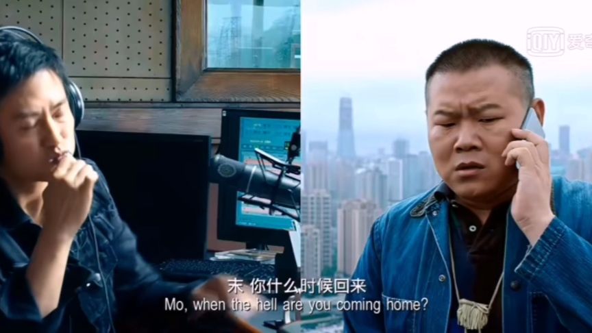 《从你的全世界路过》