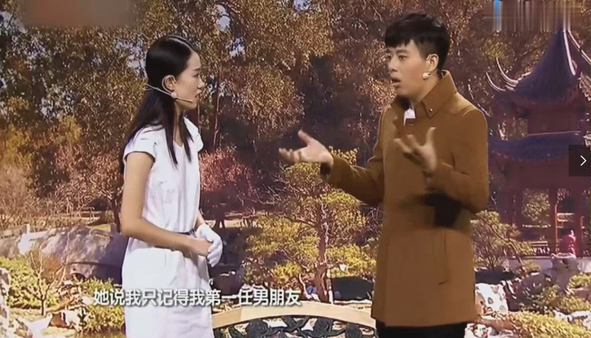世界第一高峰是什么峰?都知道吧!第二高峰呢?第三呢?张小斐彻底给...