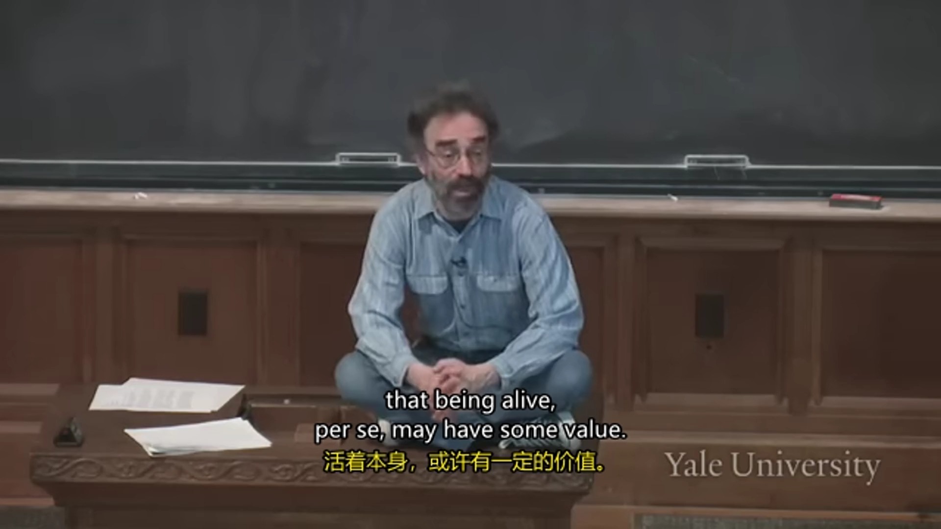 【耶鲁大学】在终将死亡的情况下该如何生活(中英双语)