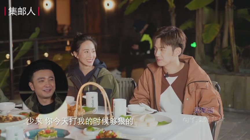尼格买提被调侃长得像徐峥,小尼:特别想和他单独见见