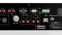 ...数字会议系统AD1000 会议系统设备 视频会议系统 功能强大的会议室...
