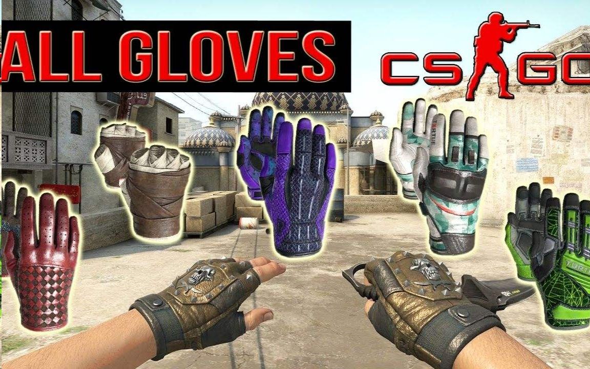 【CS:GO】网站开箱,你学会这些套路,基本稳赚了