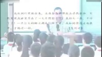 小学作文观摩课《变形记》罗才军 2017年小学语文千课万人观摩会
