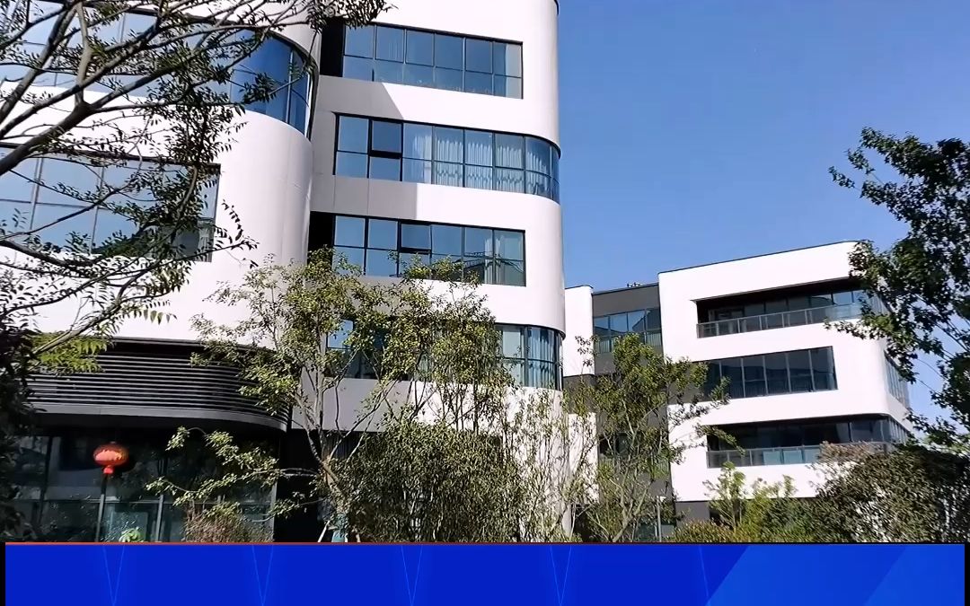 大面积玻璃幕墙、超高的绿化率,让您拥有满意的办公空间!