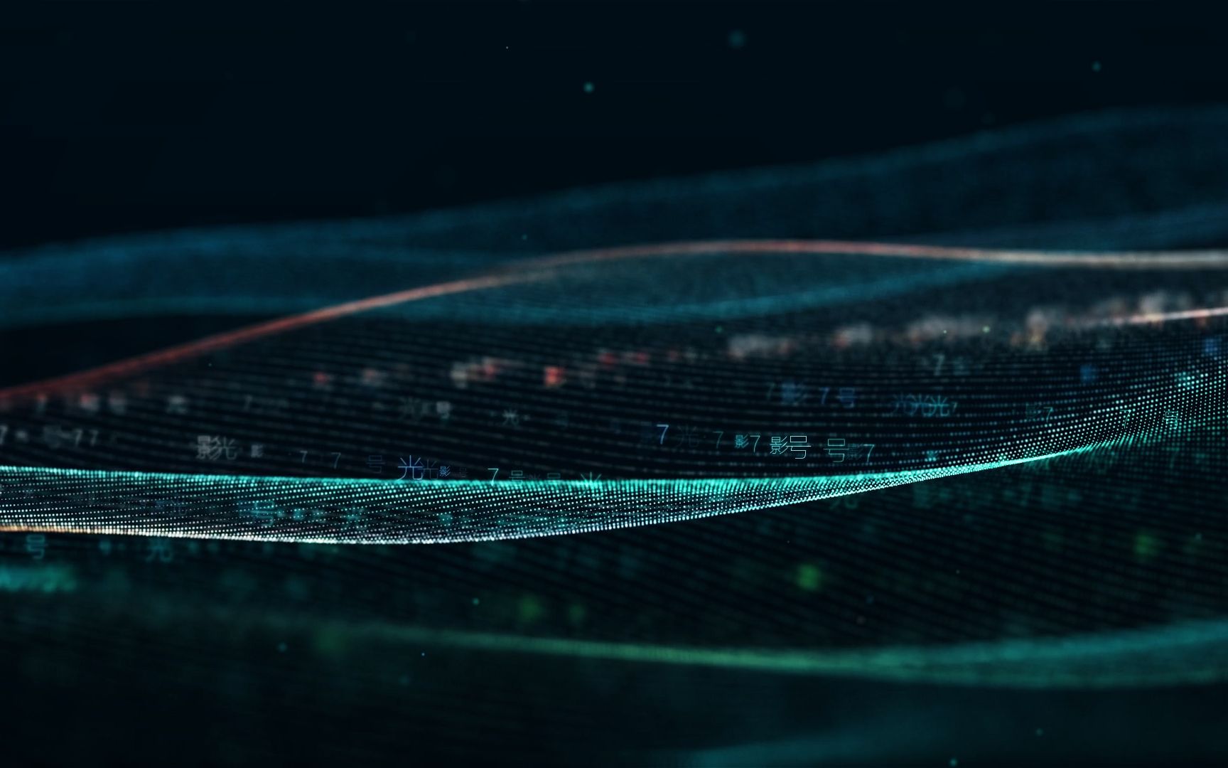 Ae form粒子制作的数字粒子海洋效果