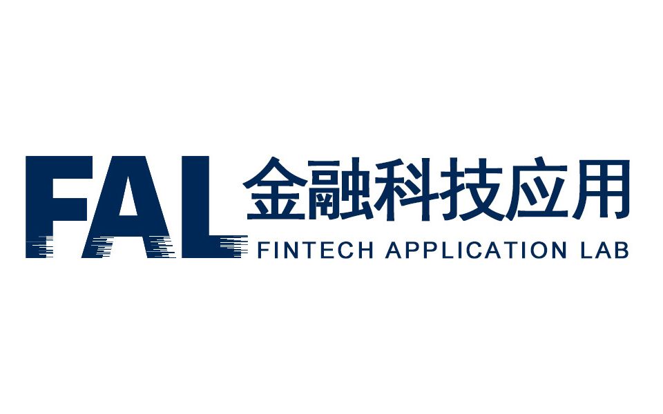 FAL风控干货培训:第14期--反欺诈策略分析方法与机器学习模型