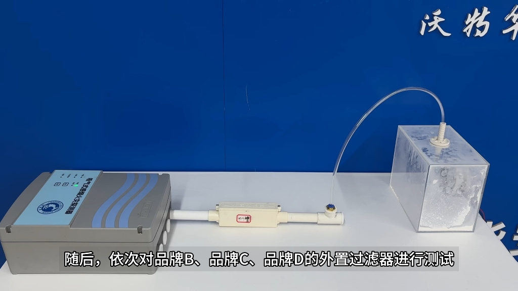 为何沃特华吸气式极早期空气采样探测器在高粉尘恶劣挑战环境下有恃...