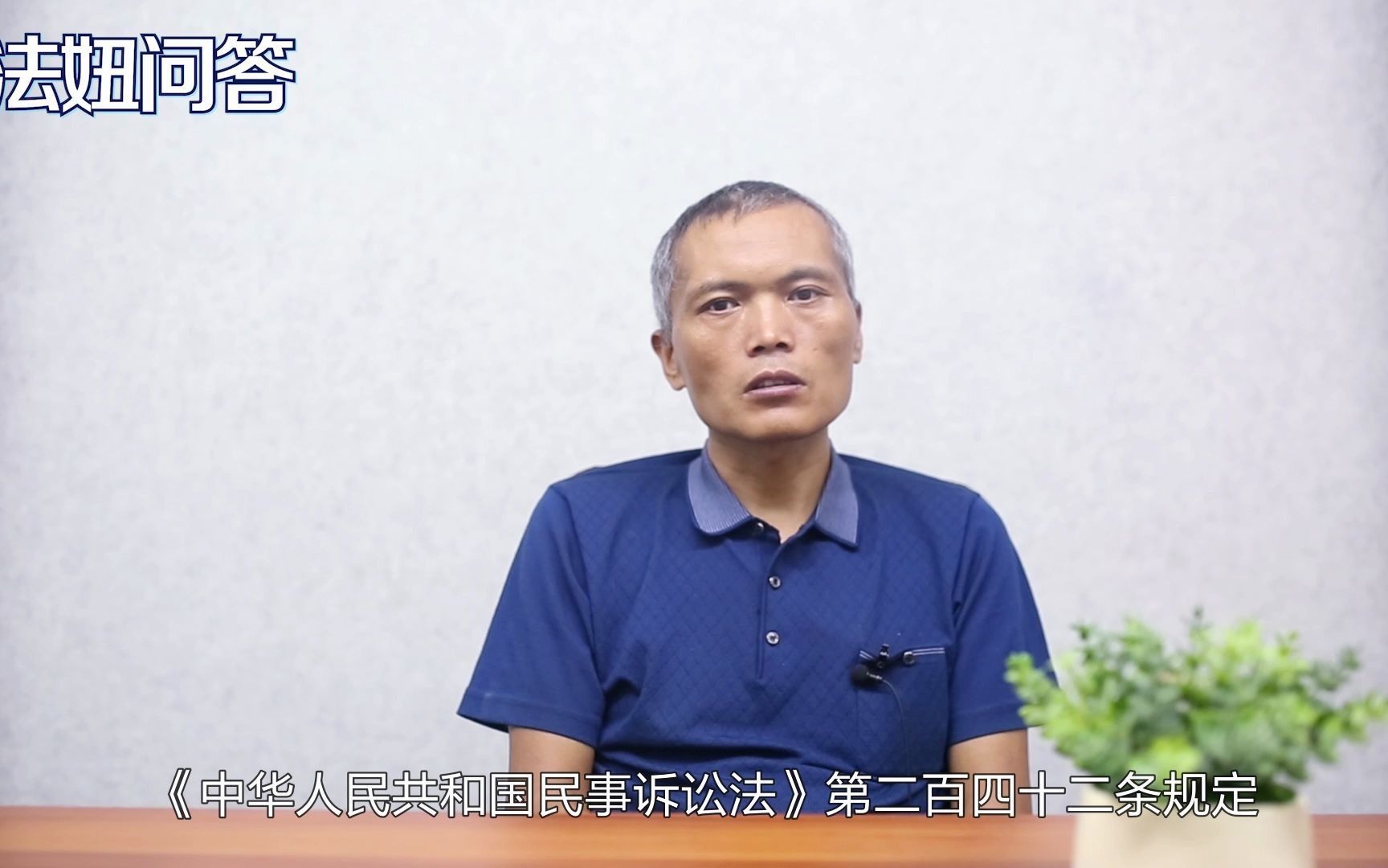 微信里的钱法院能冻结吗
