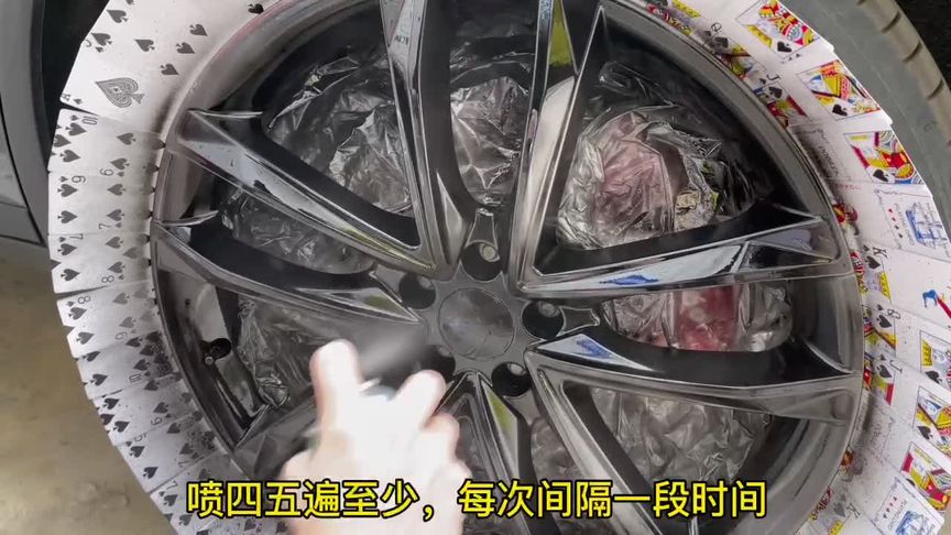 轮毂剐蹭太丑,外面烤漆太贵?看看动手达人自己亲自修复