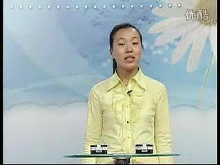 小学美术——小学美术优质课 精品视频