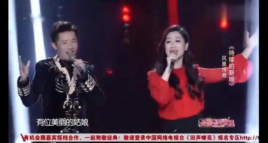 曾毅并非只是凤凰传奇的配角,听这首歌才知道他的唱功多么了得!
