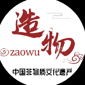 造物数创 