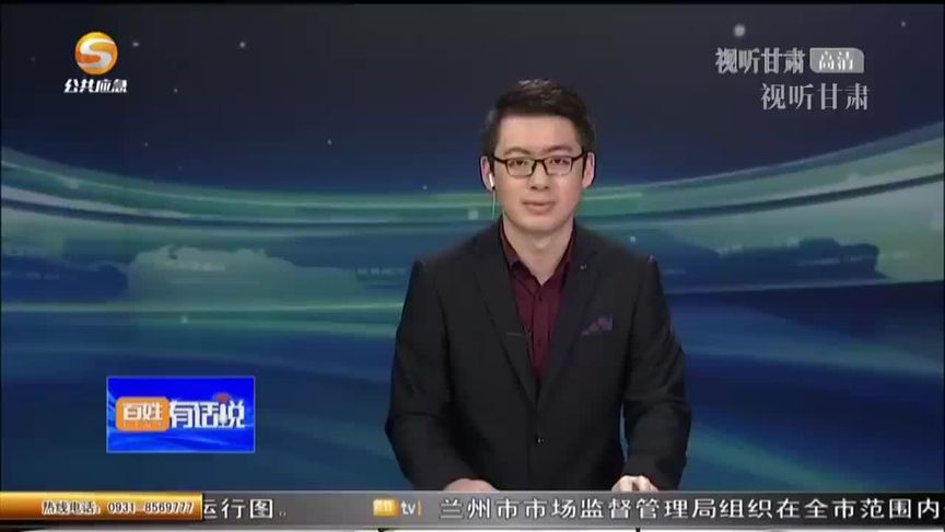 青少年禁毒宣传教育活动进校园