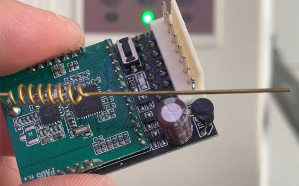 阿尔卡诺手机蓝牙模块安装方法