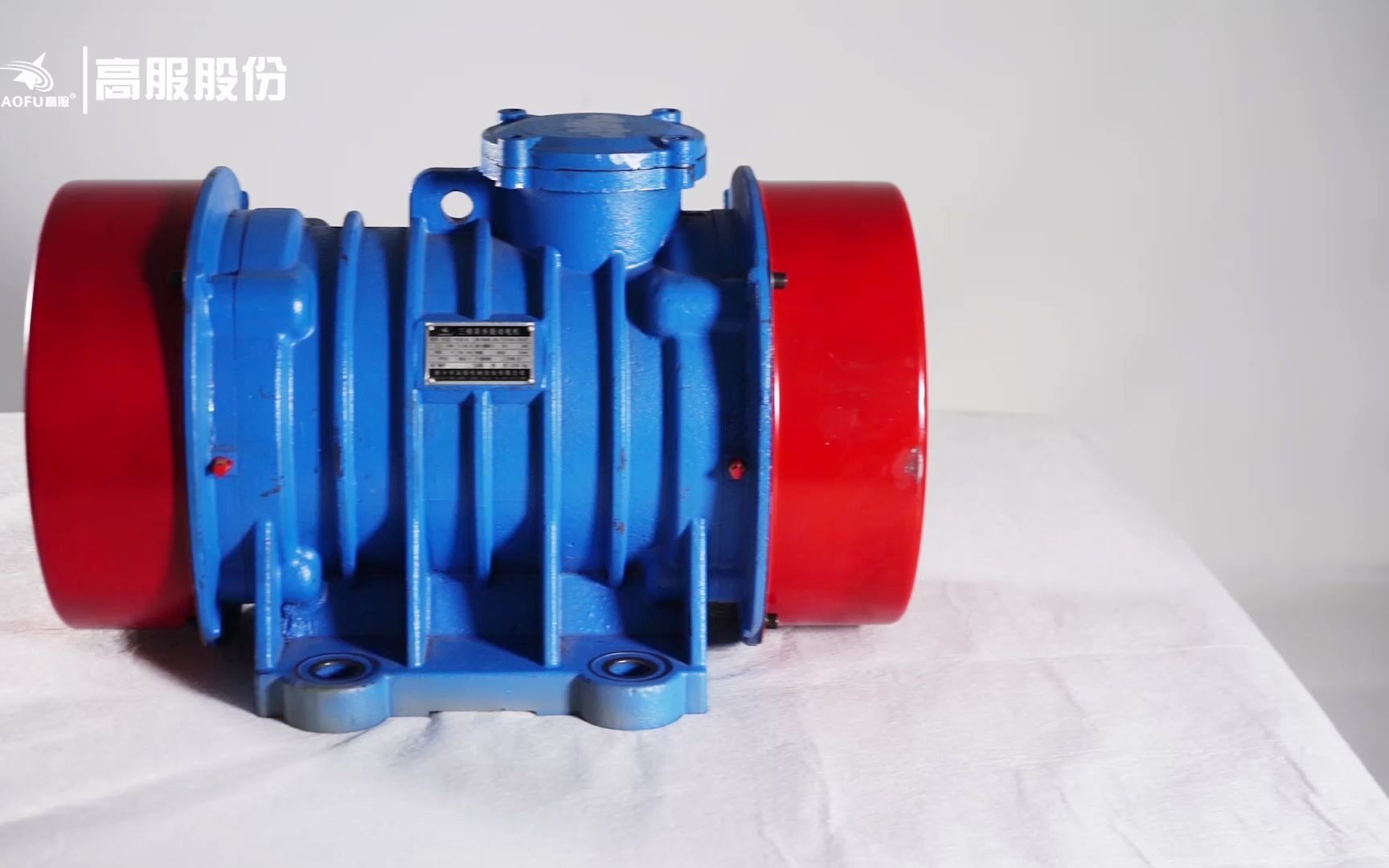 yzo振动电机振动筛专用