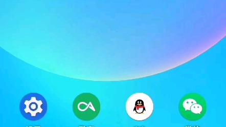 华为mate9刷入原生安卓11