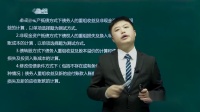 会计中级实务_会计中级实务教材_会计职称中级实务