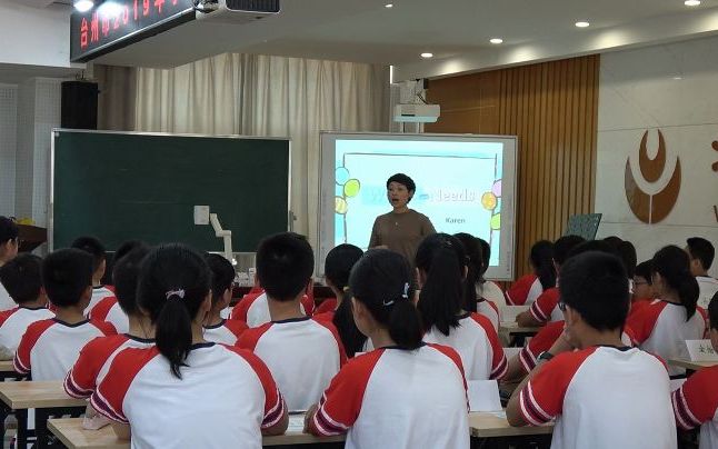 小学英语课堂教学实录视频