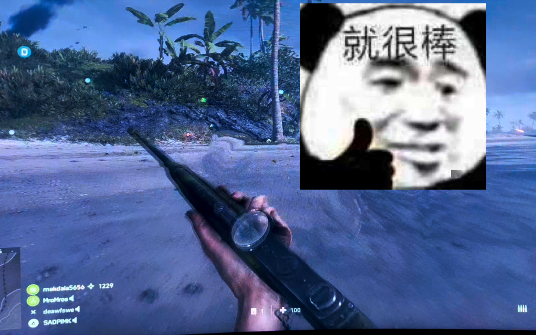 看完解决网吧【战地五】无法登录,断线问题_战地