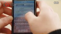 移动电子商务的巨大市场