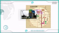 宜昌市国有建设用地宜土P[2015]01号使用权拍卖出让公告