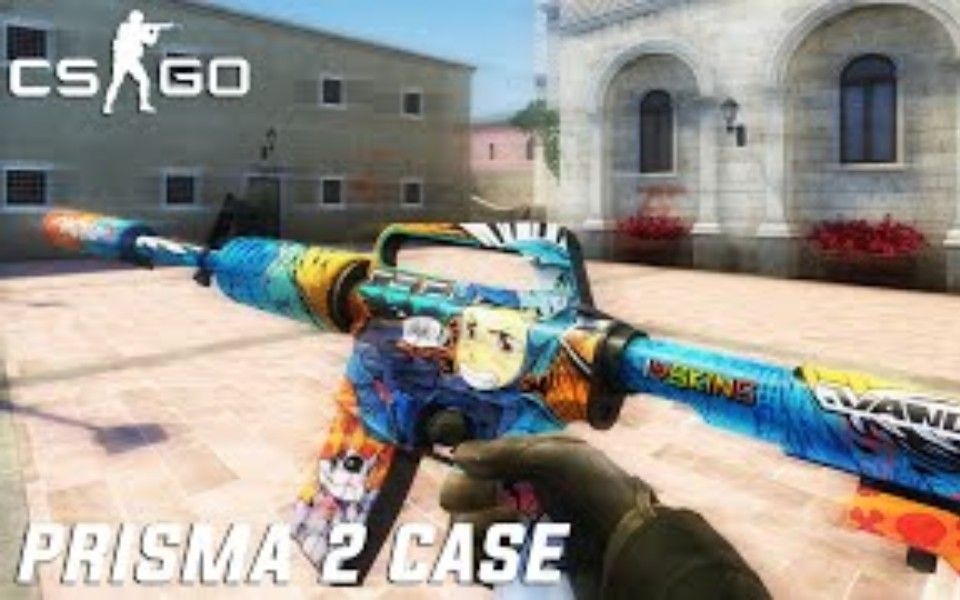 CSGO 棱彩2武器箱皮肤一览