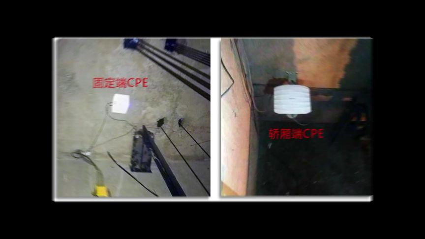 如何安装电梯监控#网桥监控 #无线网络摄像机