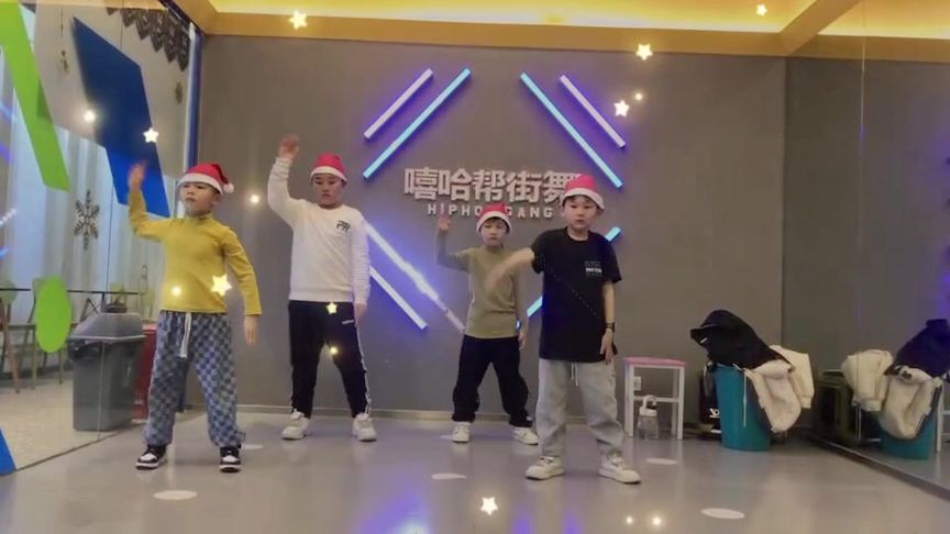 #街舞少年 #hiphop基础 应个景,4个小朋友简单欢快来一小段