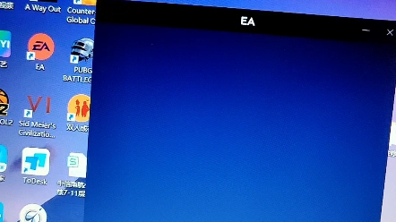 steam双人成行进不去游戏,点开就弹出ea错误提示,怎么办?