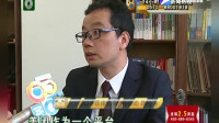 美团上的“神秘青旅”(五):缺少证照就能上架 美团如何审核?