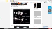 上衣54--落肩长款羽绒服 -5服装制版,服装纸样,服装打板免费课程,智版...