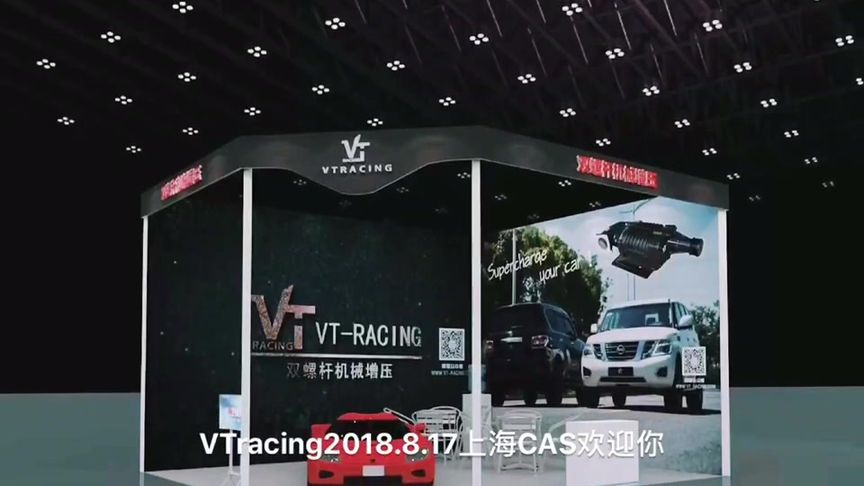 VT-racing双螺杆机械增压邀您鉴赏