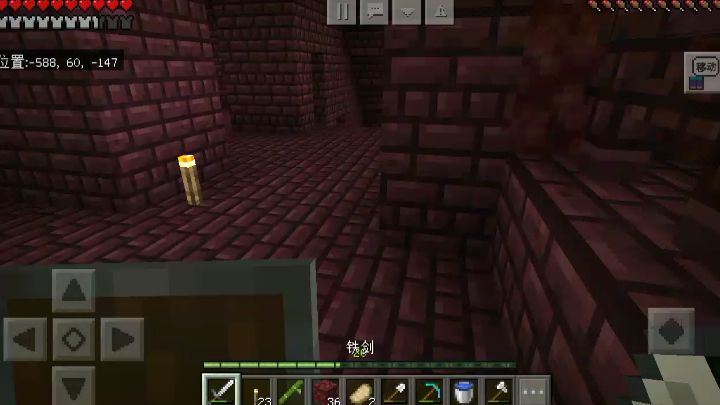 我的世界单人生存第19期。下界要塞大难不死必有后福。