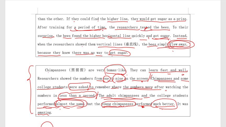资深教师中考指导,阅读理解应用文题材做法示范#学浪计划