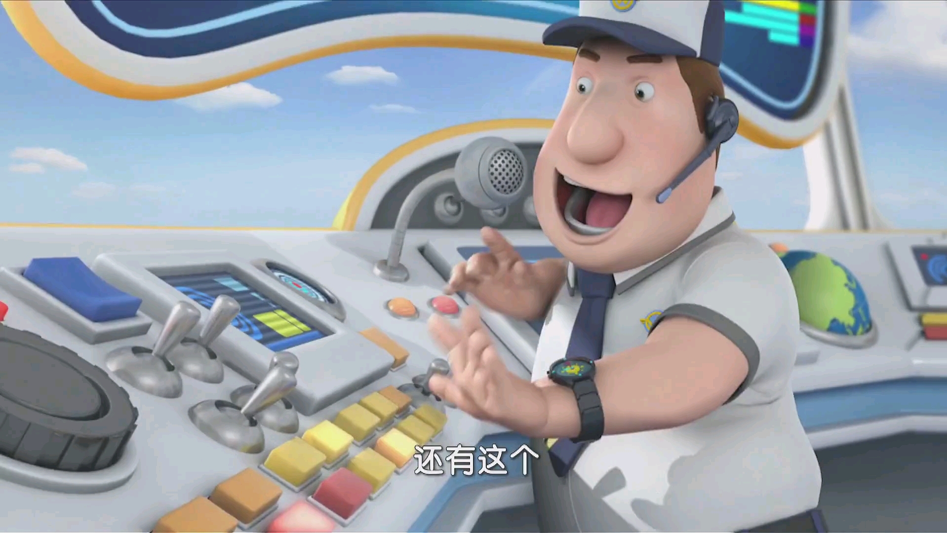 所有Windows全部启动