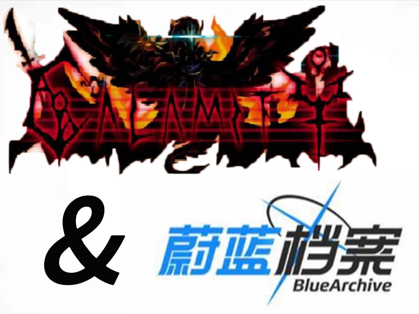 泰拉瑞亚灾厄/蔚蓝档案(18)【momotalk连续剧】_哔哩哔哩bilibili_泰拉...